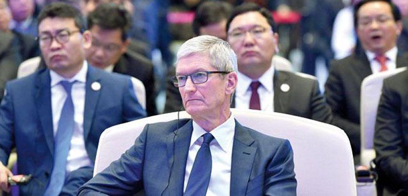 Tim Cook gives surprise keynote at China cybersecurity conference ...
